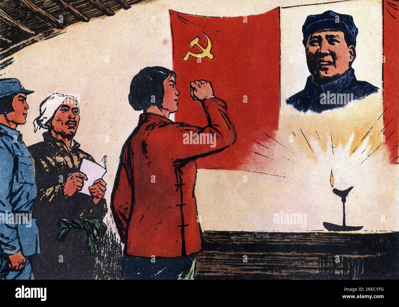 Revolution culturelle : "Liu Hu Lan", heroïne chinoise, en 1947, à 14 ...