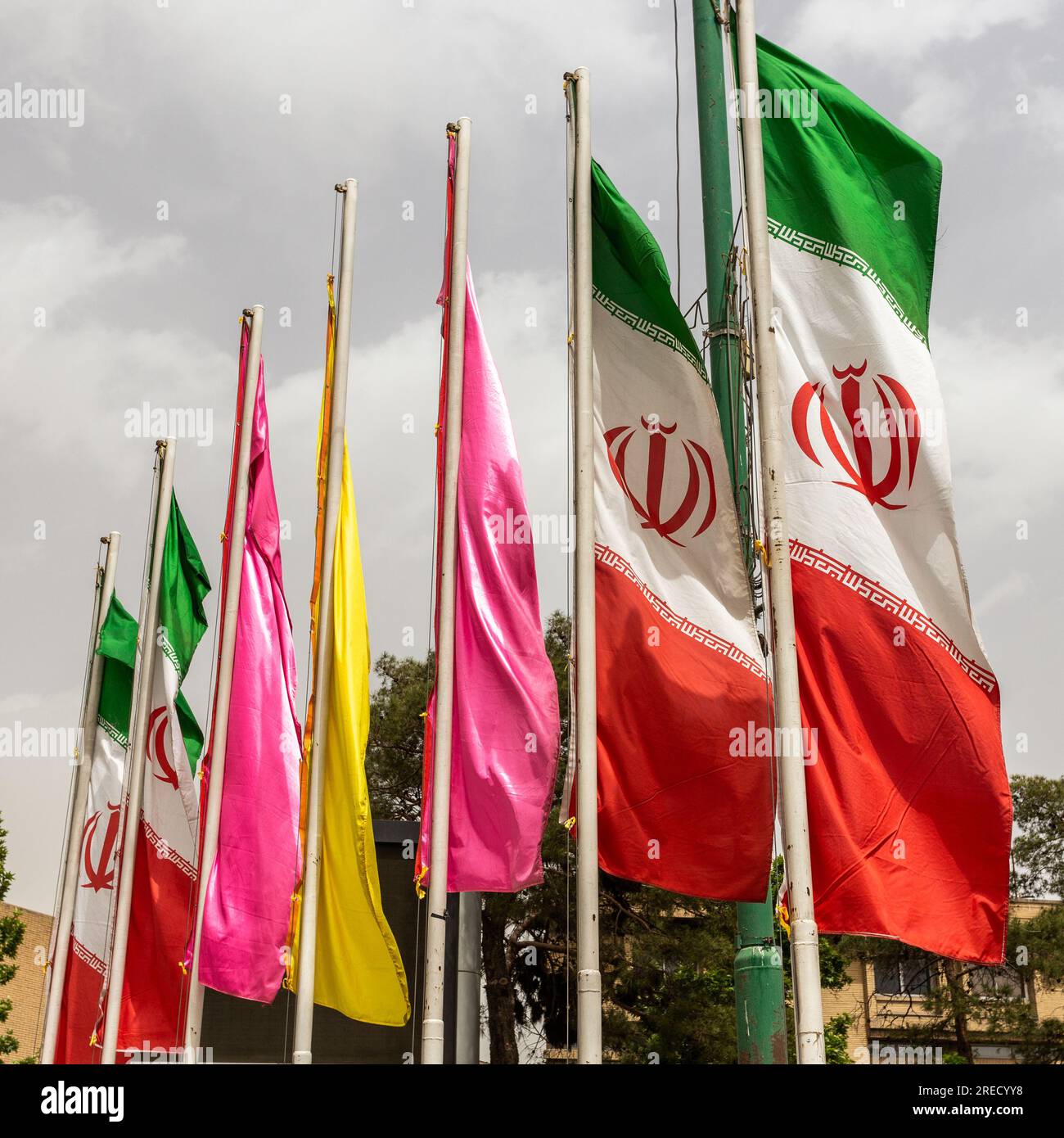 Iranian flag banners flying in central Isfahan, Iran Stock Photo - Alamy