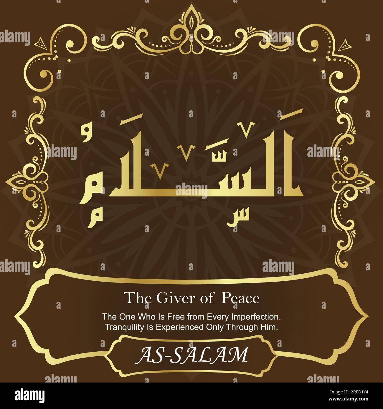 Dua logo hi-res stock photography and images - Alamy