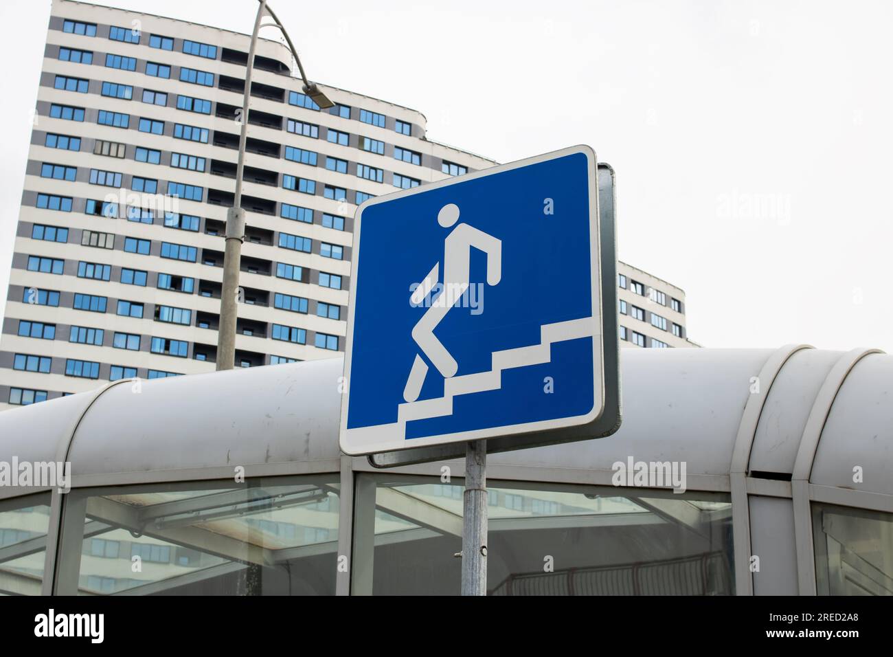 Road sign underpass in the city close up Stock Photo - Alamy