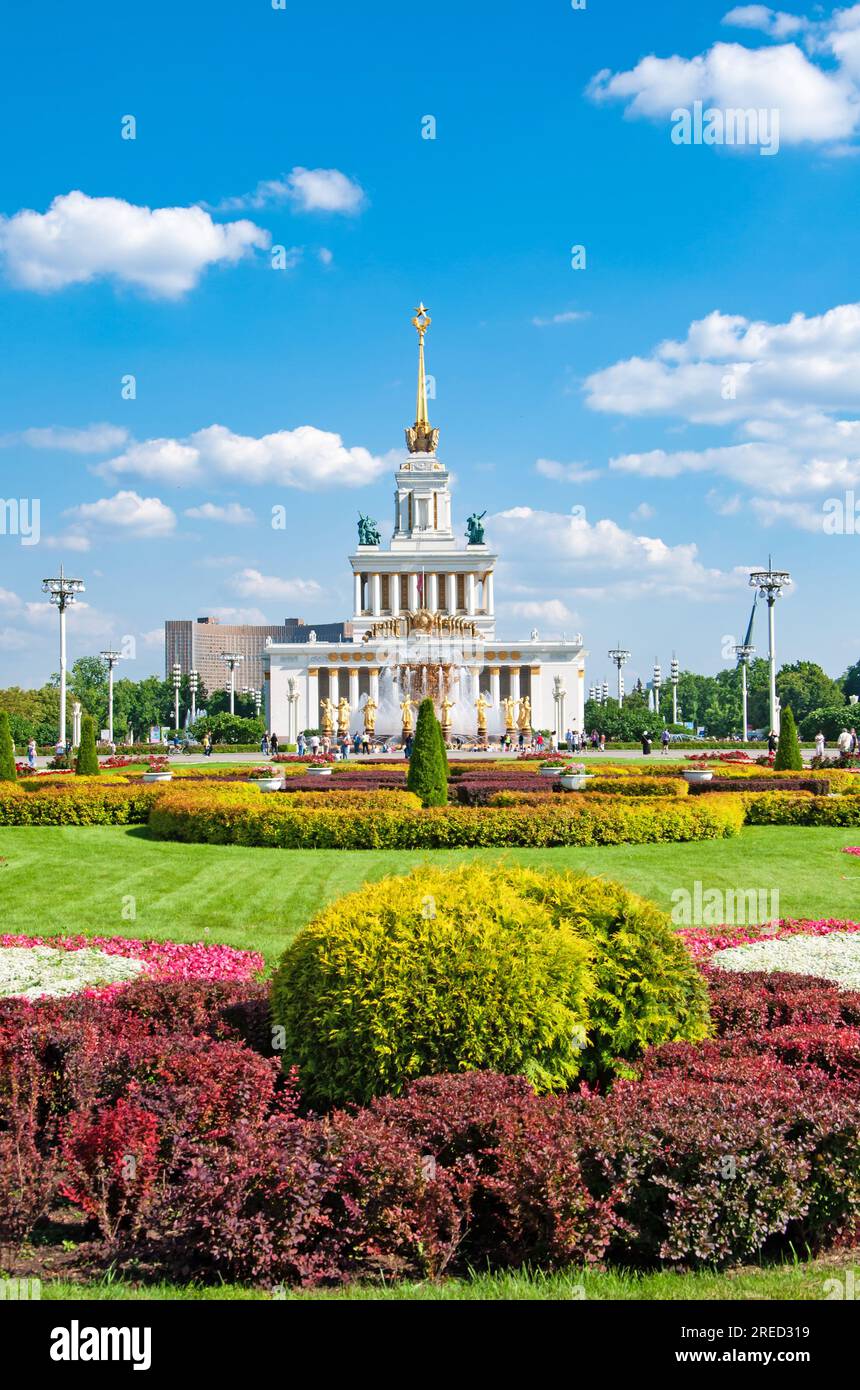 Moscow, Russia - July 17 , 2023: All-Russian Exhibition Center Pavilion ...