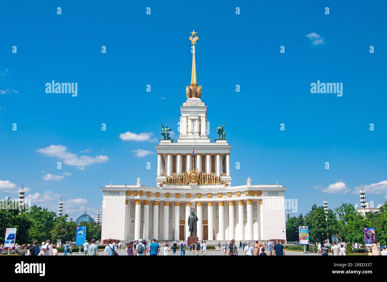 Moscow, Russia - July 17 , 2023: All-Russian Exhibition Center Pavilion ...