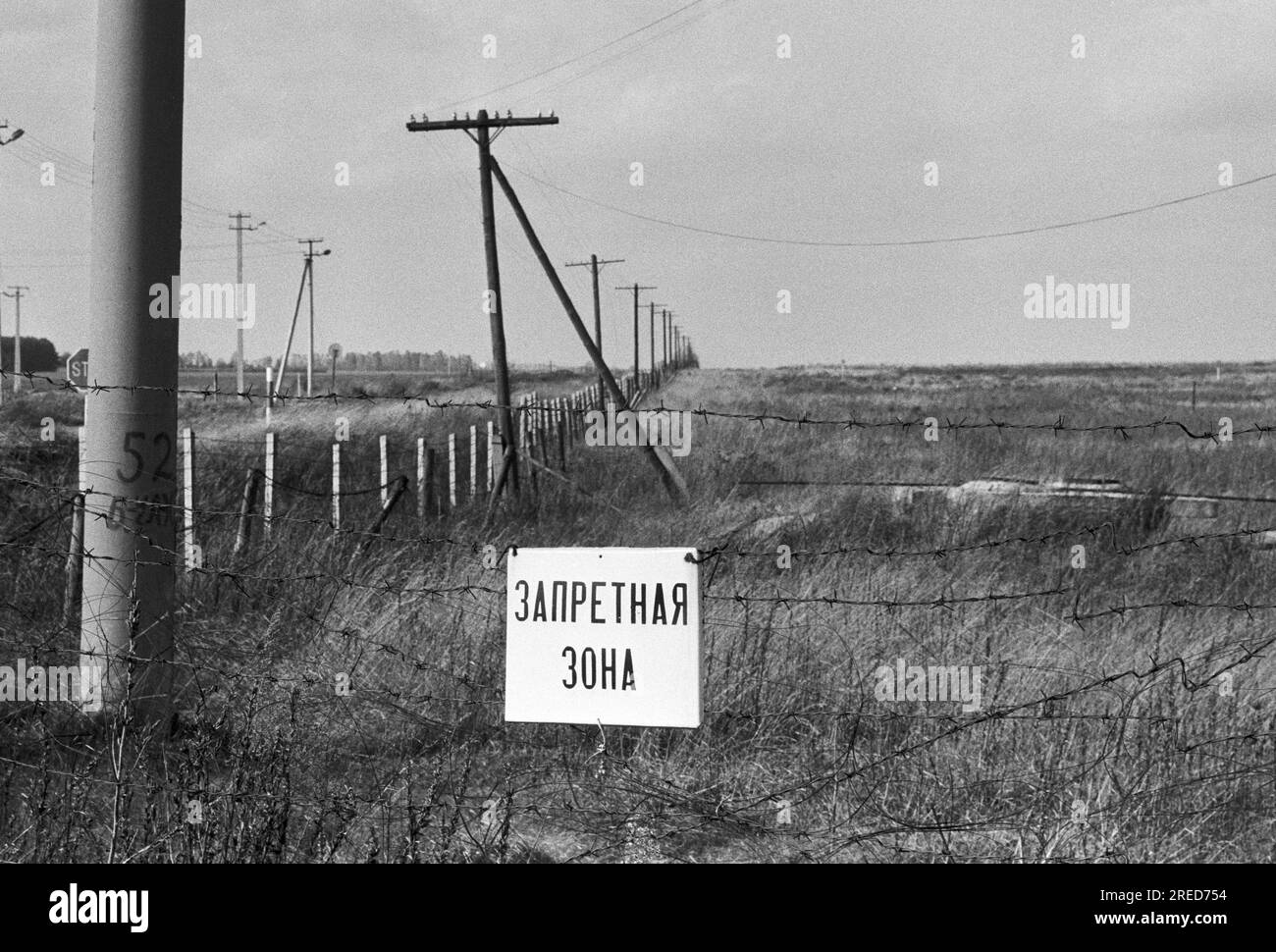 "Ukraine, Chernobyl, 21.10.1992 Archive: 37-13-03a Chernobyl disaster ...