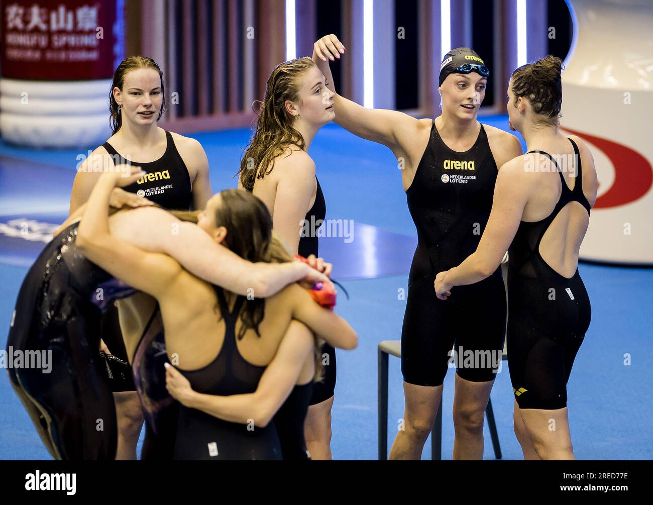 FUKUOKA - Janna van Kooten, Silke Holkenborg, Marrit Steenbergen and ...