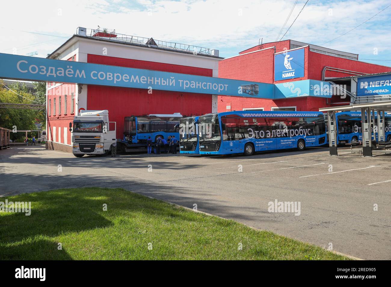 July 27. 2023. Russia. Moscow. Assembly of electric buses in the ...