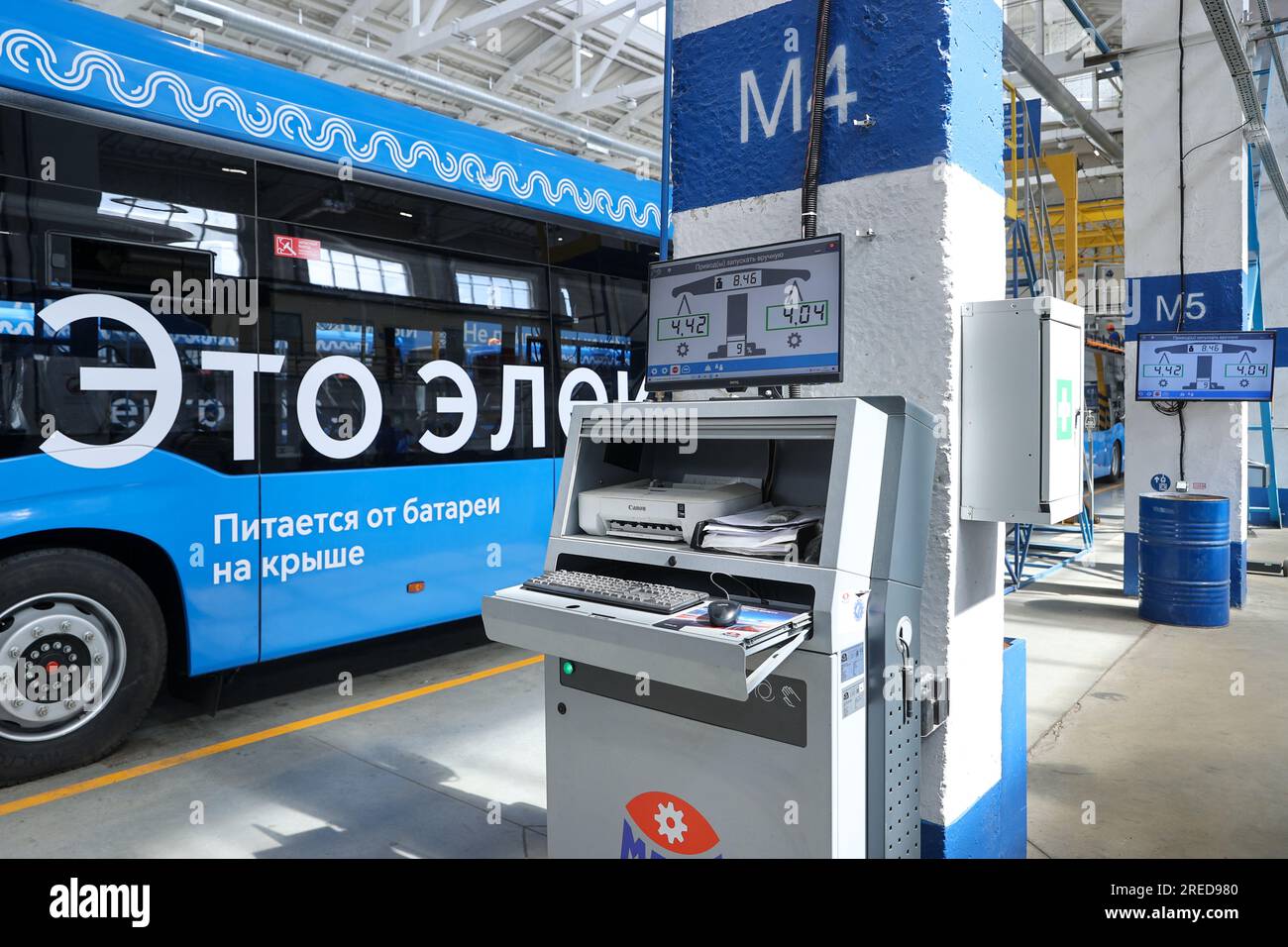 July 27. 2023. Russia. Moscow. Assembly of electric buses in the ...