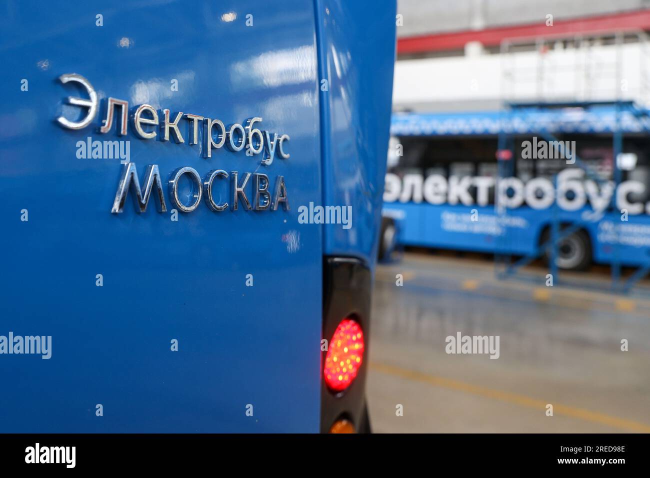July 27. 2023. Russia. Moscow. Assembly of electric buses in the ...