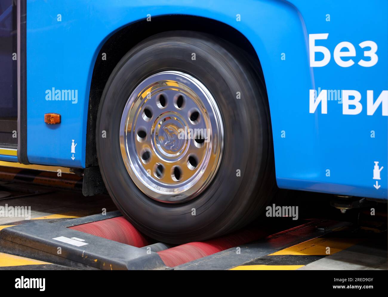 July 27. 2023. Russia. Moscow. Assembly of electric buses in the ...