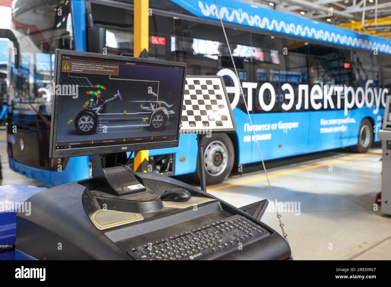 July 27. 2023. Russia. Moscow. Assembly of electric buses in the ...