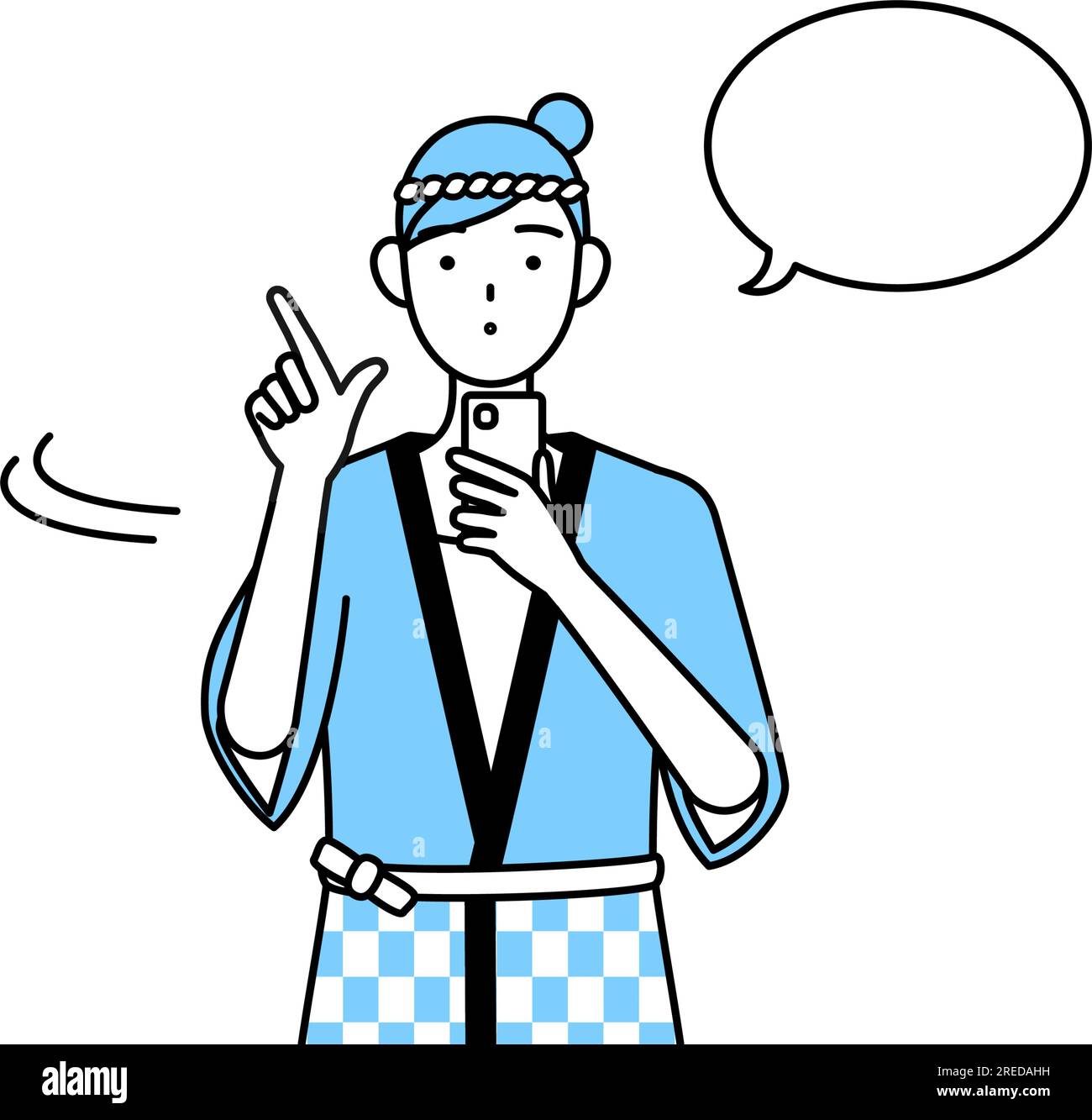 Woman wearing Happi coat for summer festivals operating a smartphone ...