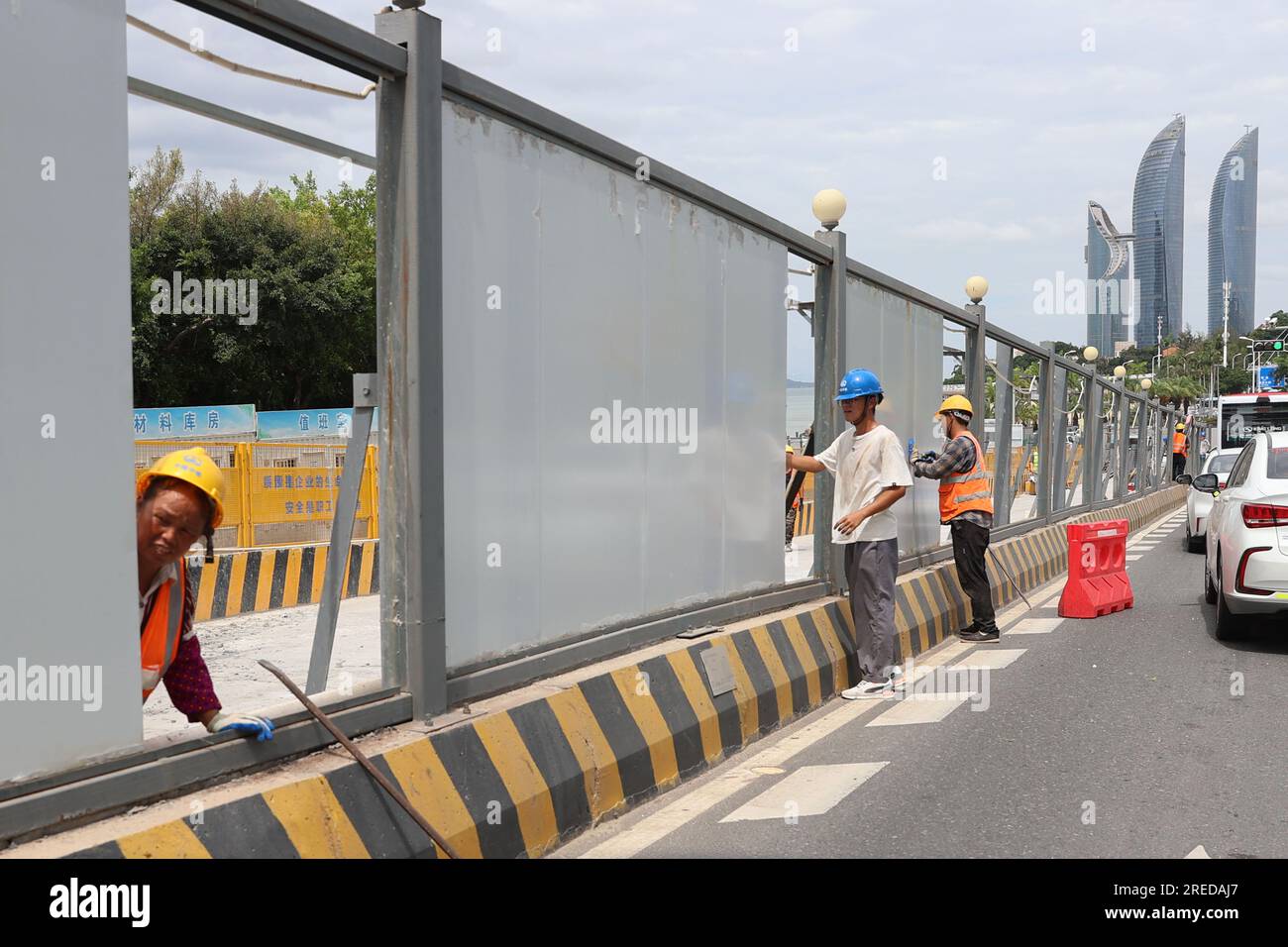 Xiamen, China's Fujian Province. 27th July, 2023. Staff members ...