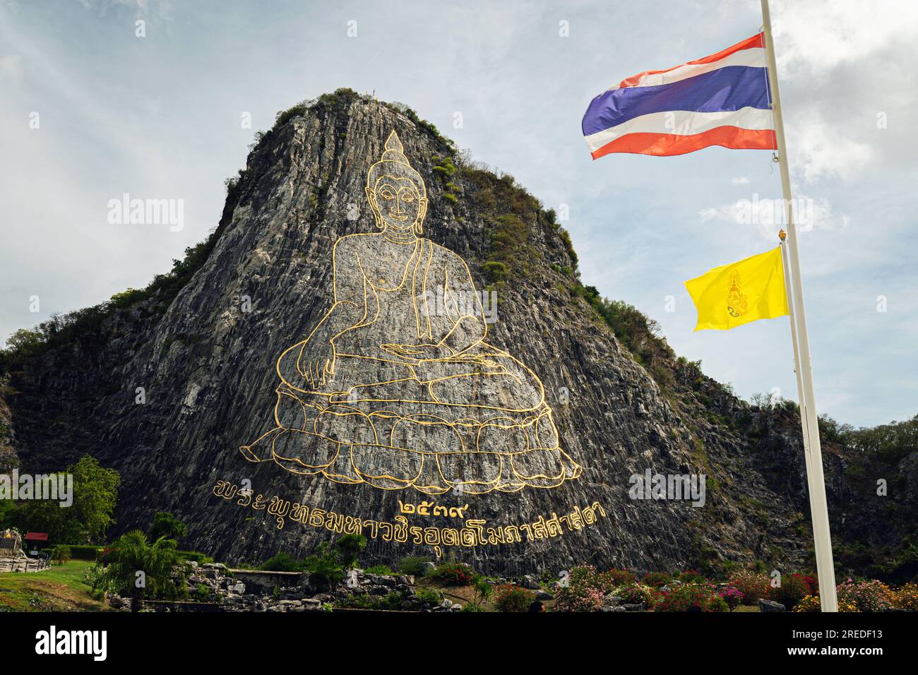 Buddha Mountain Khao Chi Chan Sattahip District, Chon Buri, Thailand ...