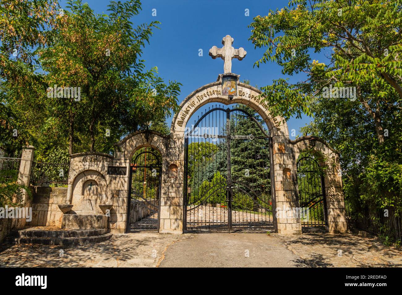 Monastery fence gate hi-res stock photography and images - Alamy