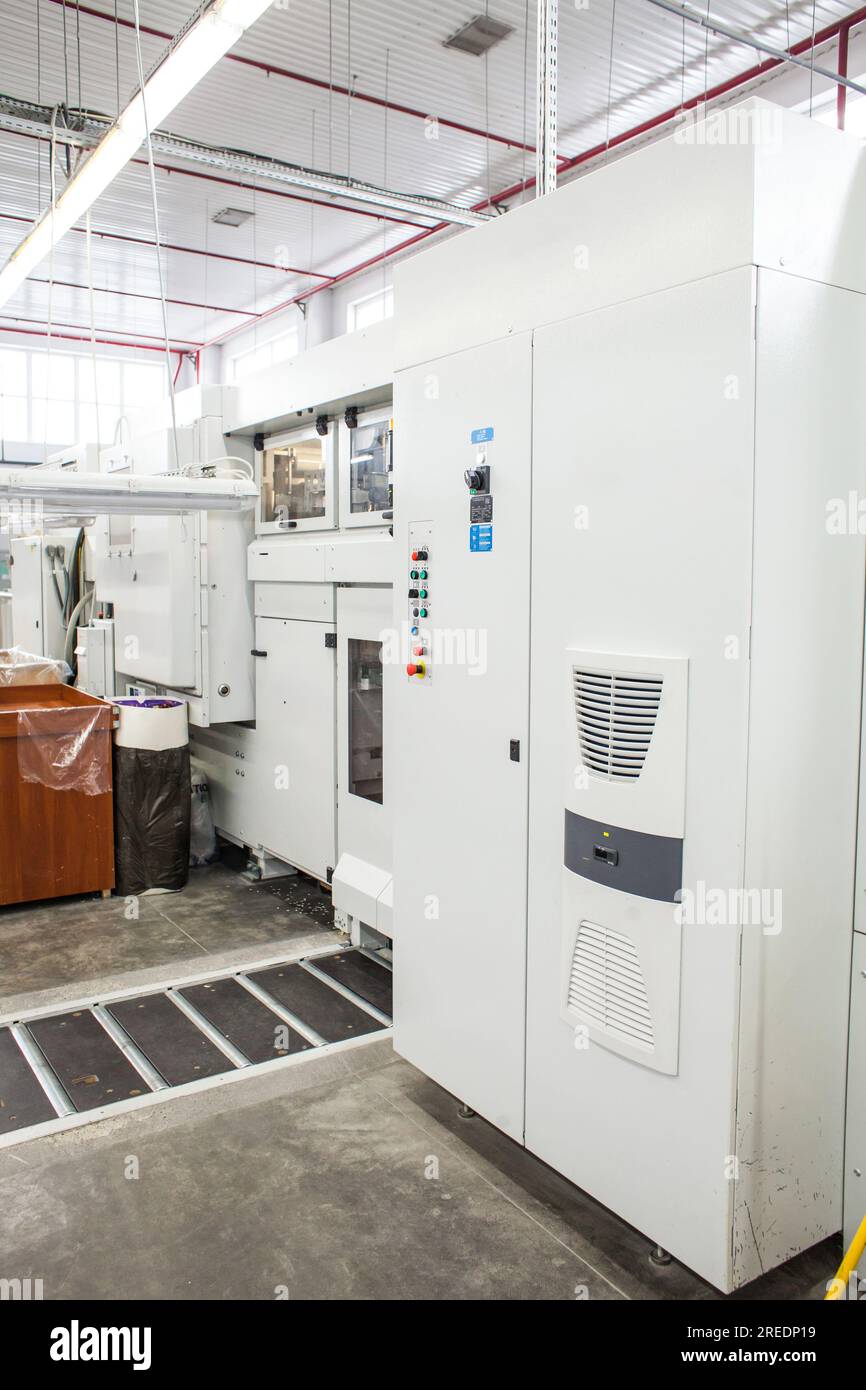 The equipment for a press. Offset machine at the printing manufacturing ...