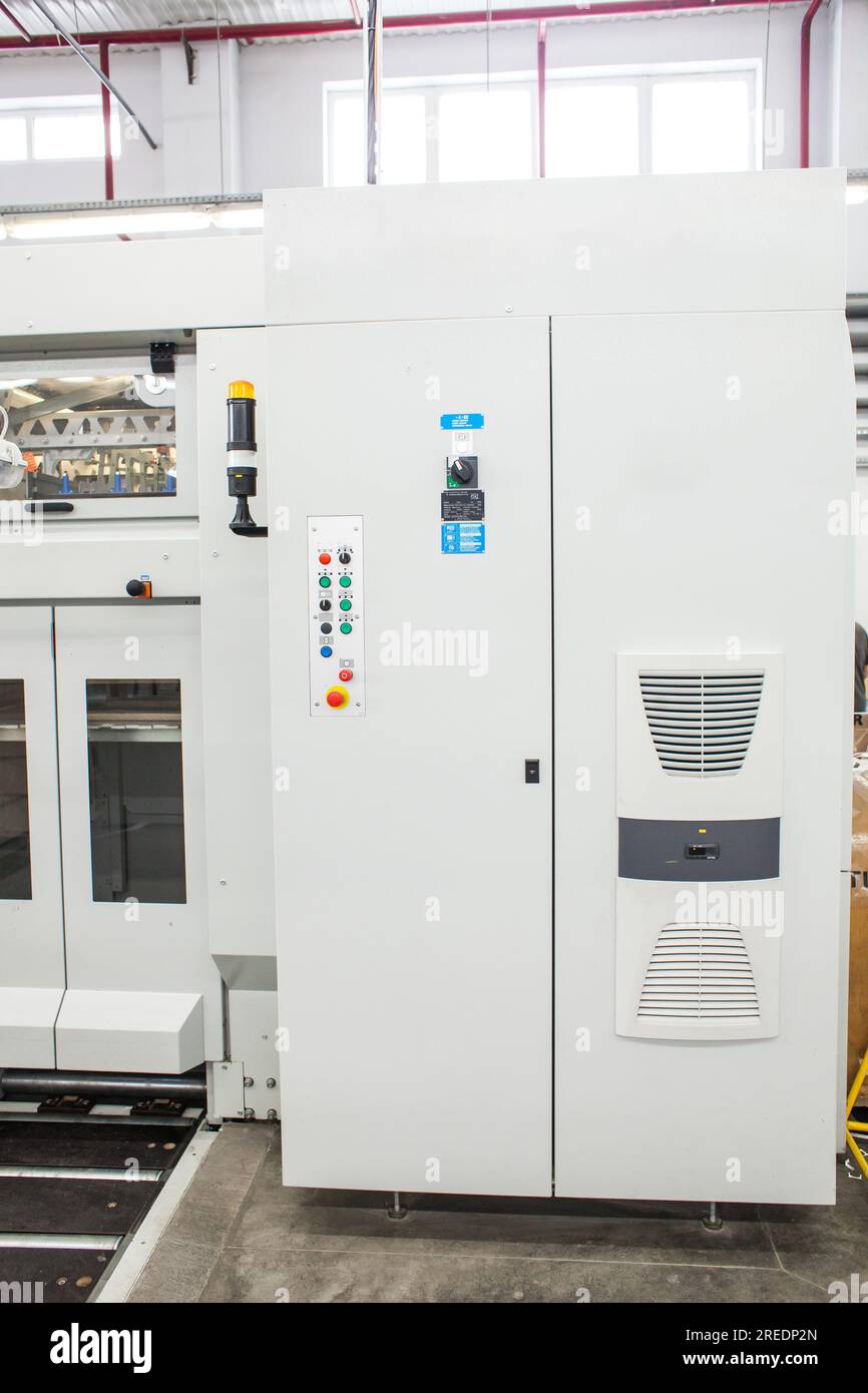 The equipment for a press. Offset machine at the printing manufacturing ...