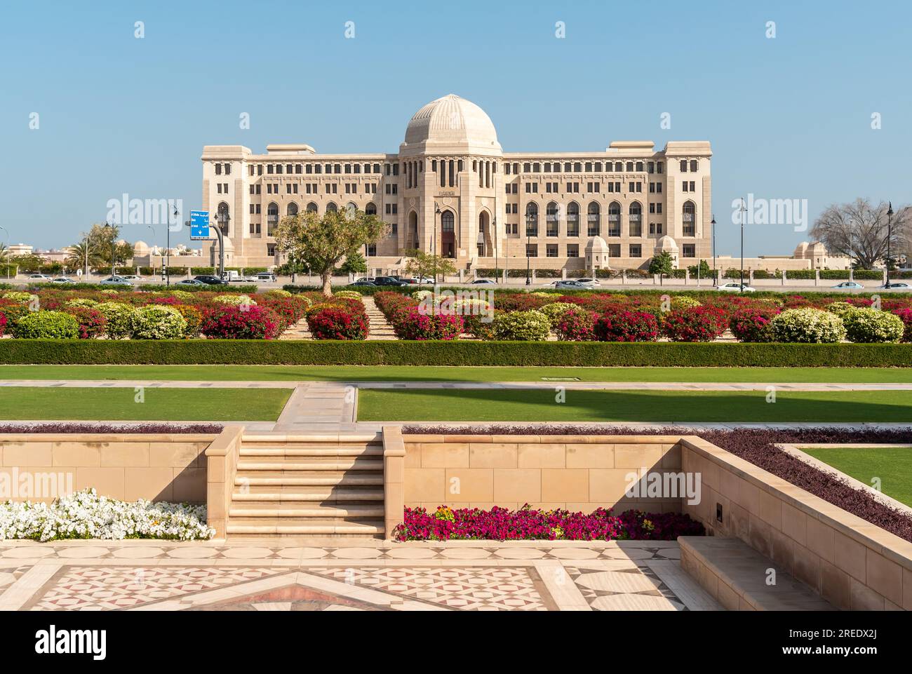 View of the Supreme Court building of Oman in Muscat, Sultanate of Oman ...