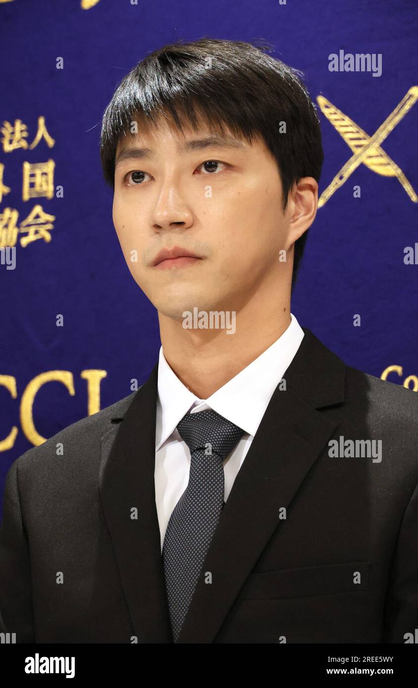 Tokyo, Japan. 27th July, 2023. Taiwanese table tennis player Chiang Hung-Chieh who is ex-husband ...