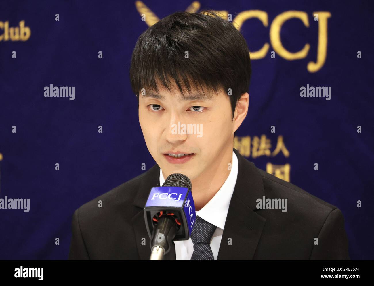 Tokyo, Japan. 27th July, 2023. Taiwanese table tennis player Chiang Hung-Chieh who is ex-husband ...