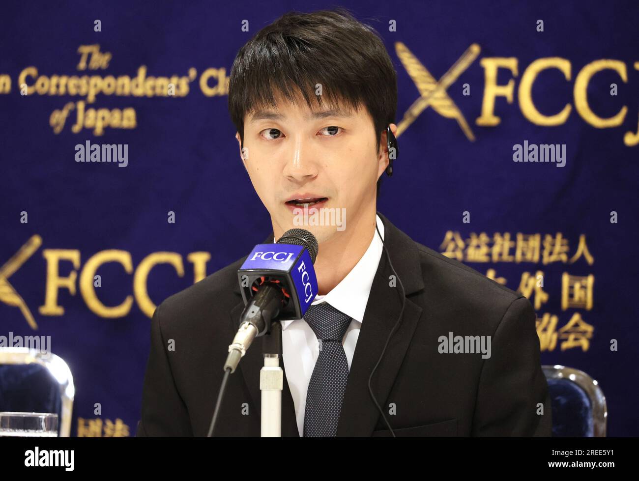 Tokyo, Japan. 27th July, 2023. Taiwanese table tennis player Chiang Hung-Chieh who is ex-husband ...