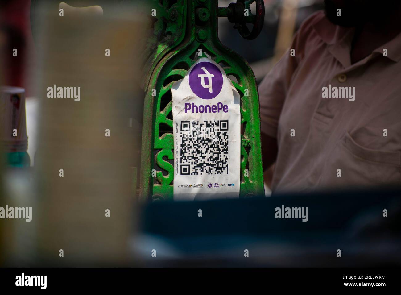 Digital identification asia hi-res stock photography and images - Alamy