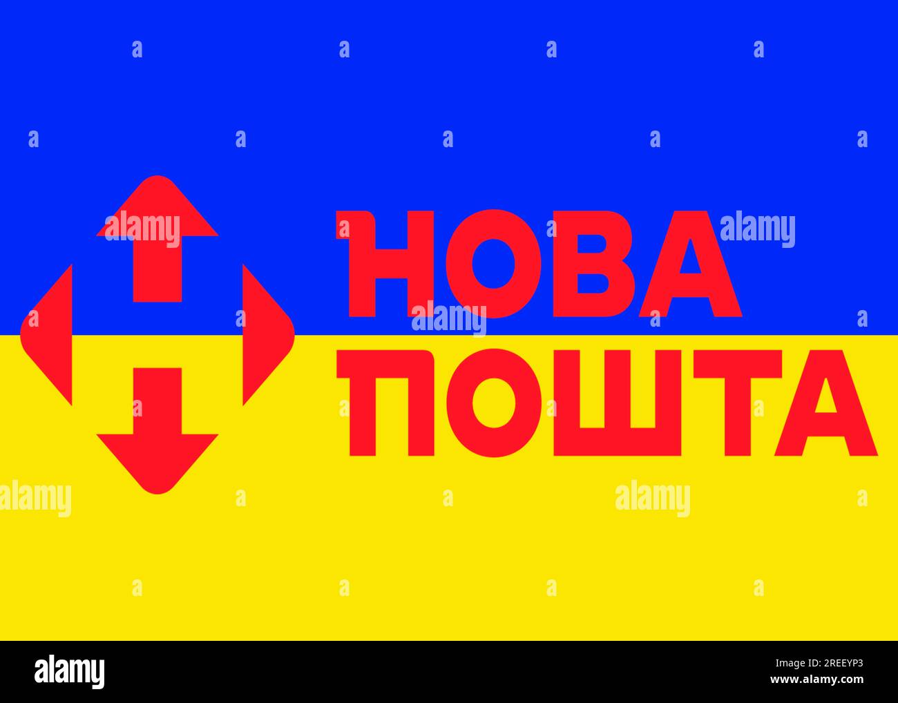 Logo of the Ukrainian mail-order company NOVA POST, with the Ukrainian ...