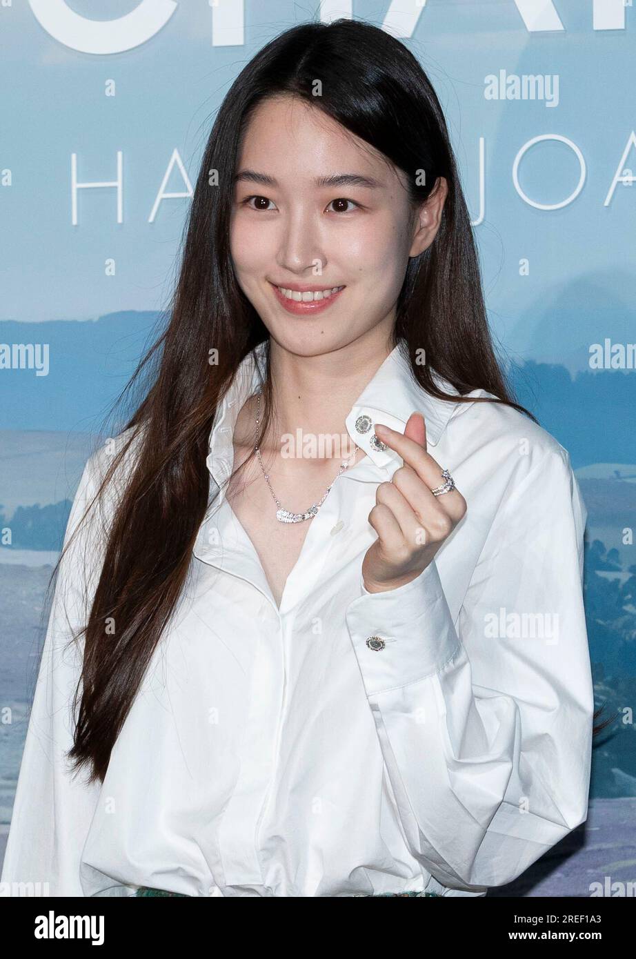 Seoul South Korea 27th July 2023 South Korean Actress Won Ji An Attends A Photocall For The