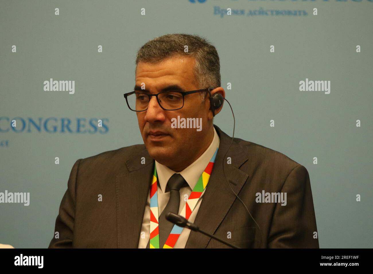 Samir gaid hi-res stock photography and images - Alamy