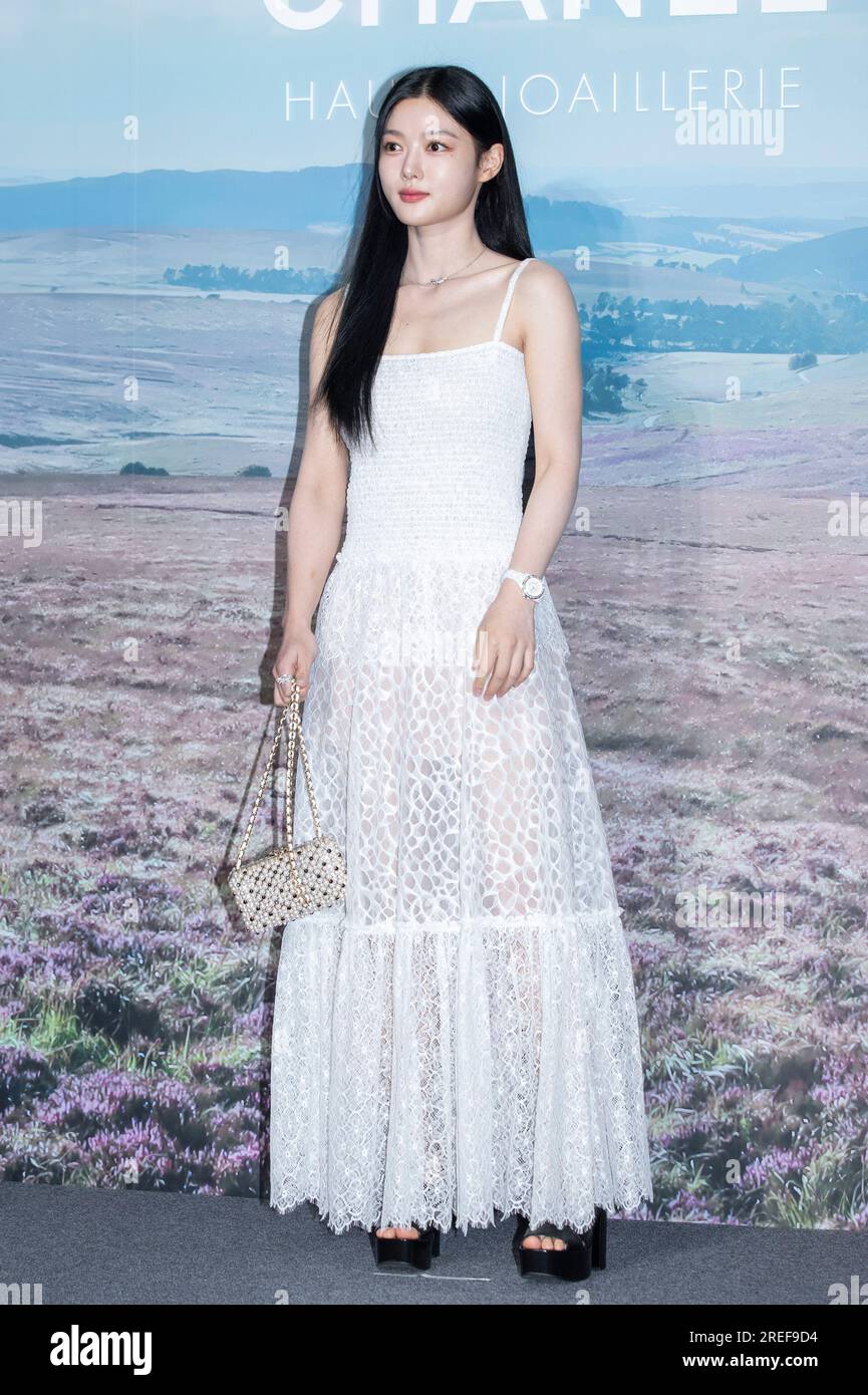 Seoul, South Korea. 27th July, 2023. South Korean actress Kim Yoo-jung ...