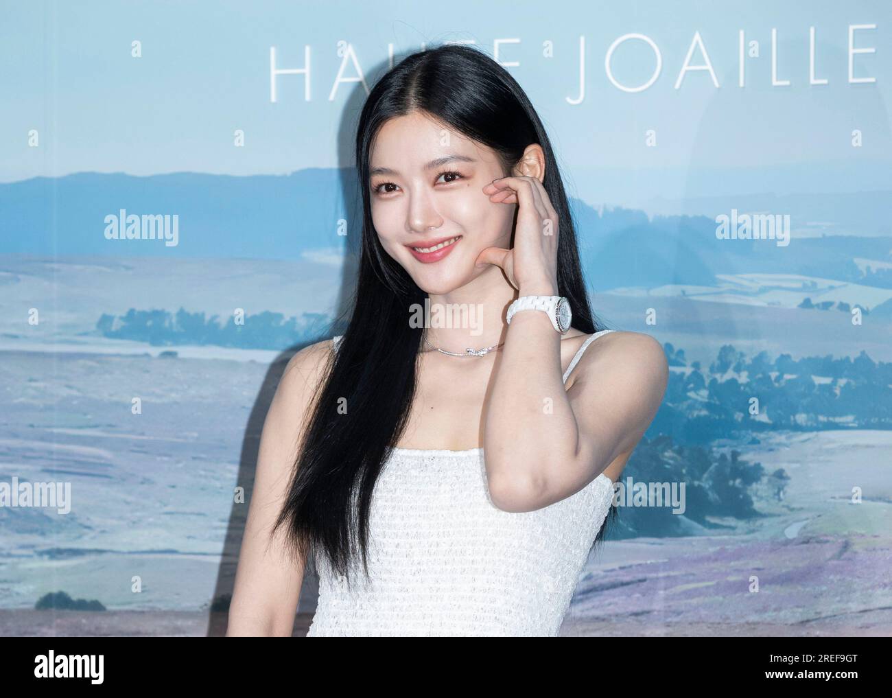 Seoul, South Korea. 27th July, 2023. South Korean actress Kim Yoo-jung ...