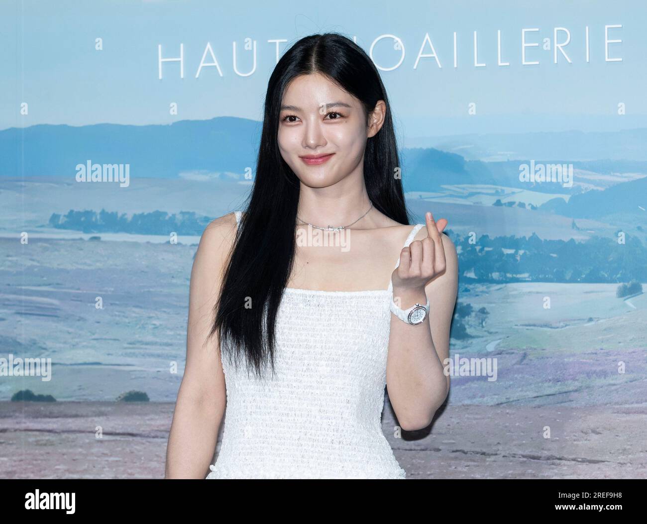 Seoul, South Korea. 27th July, 2023. South Korean actress Kim Yoo-jung ...