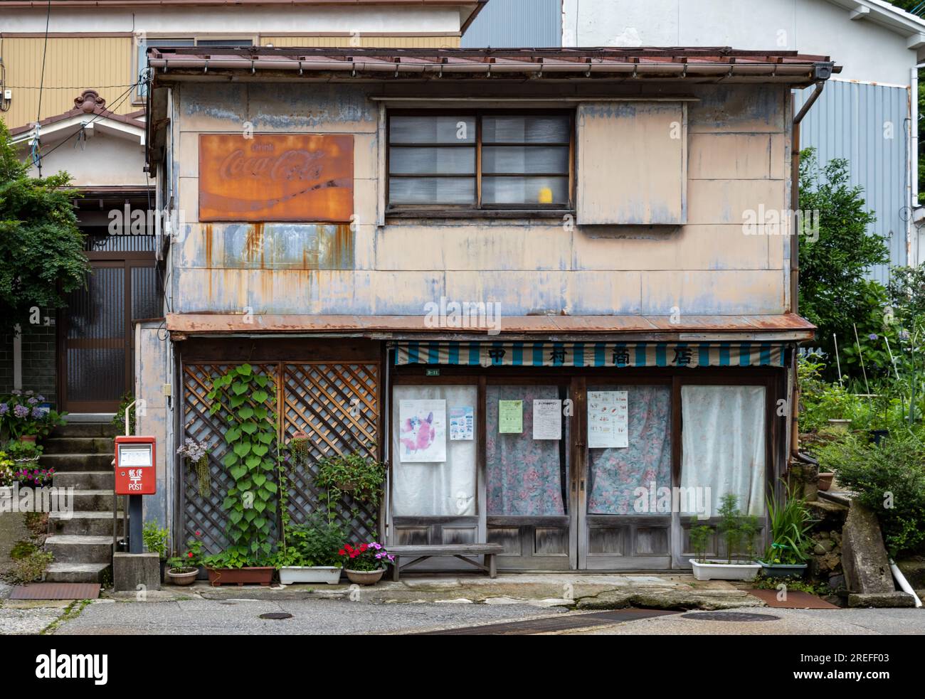 Abandoned shop, Kanazawa, Ishikawa, Japan Stock Photo - Alamy