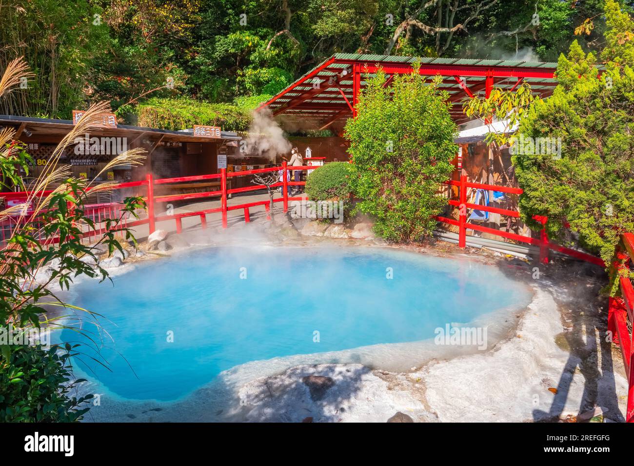 Beppu, Japan - Nov 25 2022: Kamado Jigoku hot spring in Beppu, Oita ...