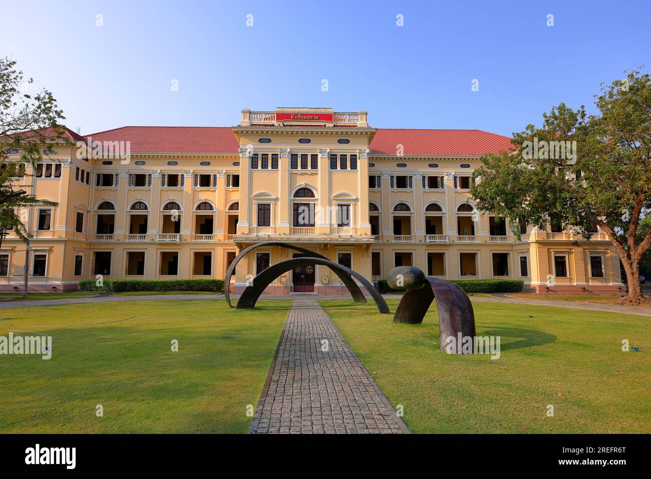 19th century thai siamese hi-res stock photography and images - Alamy
