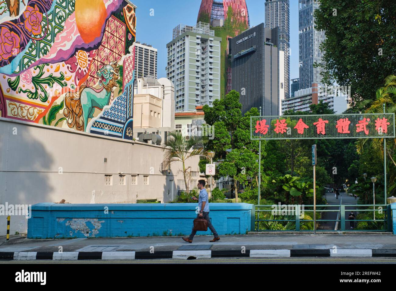 View of Neil Road in Chinatown, Singapore, at the crossing with Duxton ...