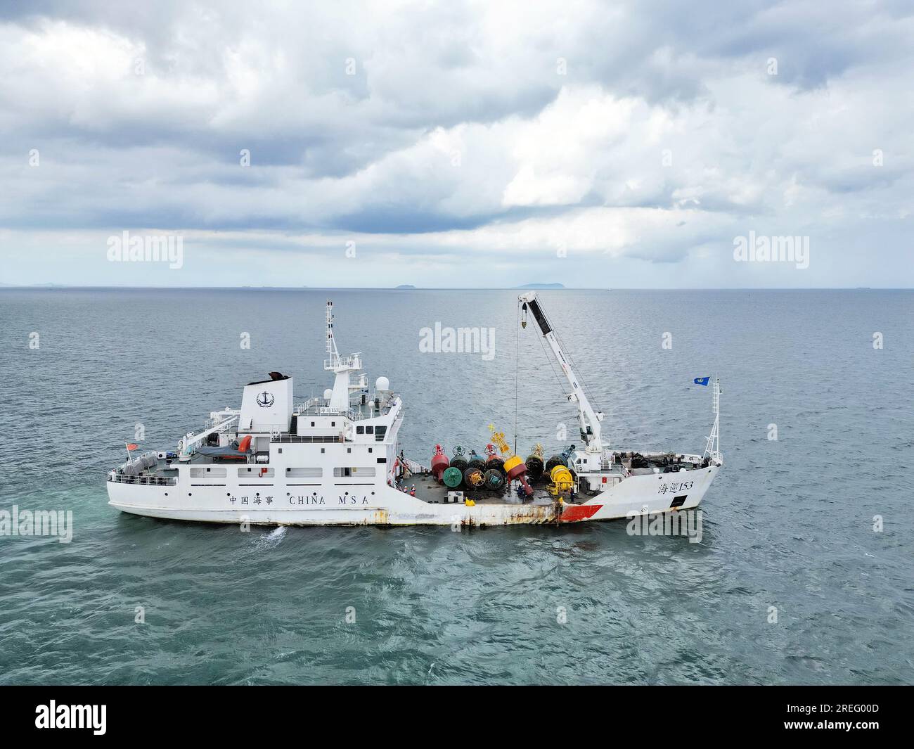 Yantai, China. 28th July, 2023. YANTAI, CHINA - JULY 27, 2023 - Ship ...