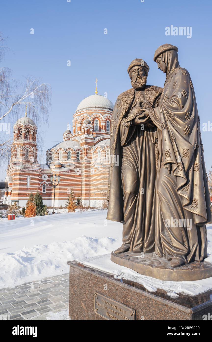 Russia, Kolomna, February 22, 2023: Monument to Peter and Fevronia with ...