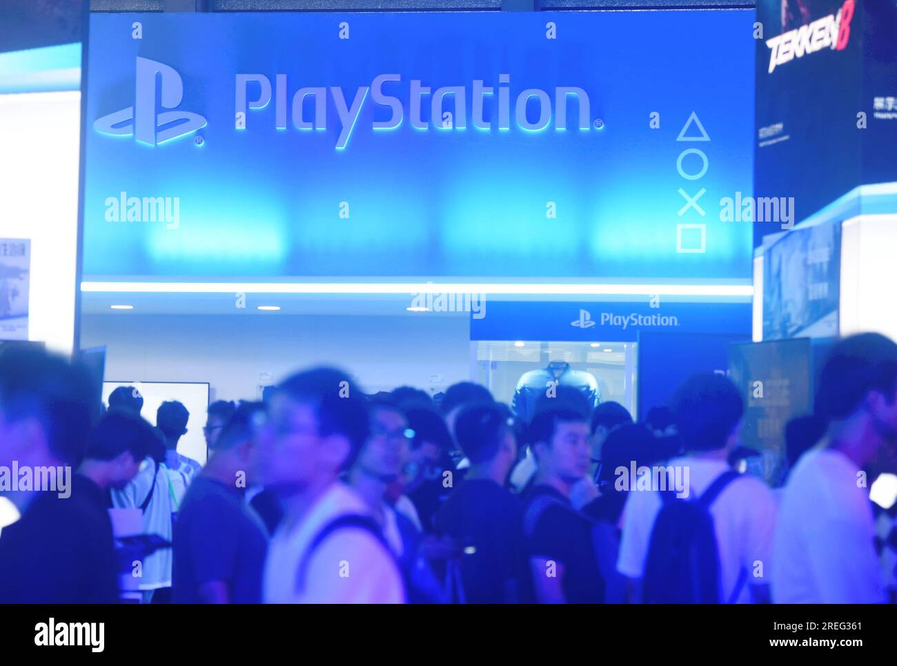 SHANGHAI, CHINA - JULY 28, 2023 - Spectators play a SONY PlayStation ...