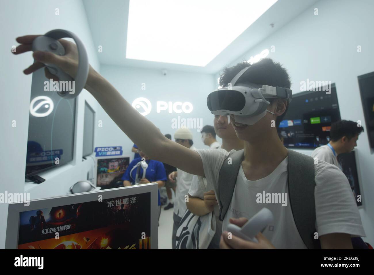 SHANGHAI, CHINA - JULY 28, 2023 - Spectators experience a VR game by ...