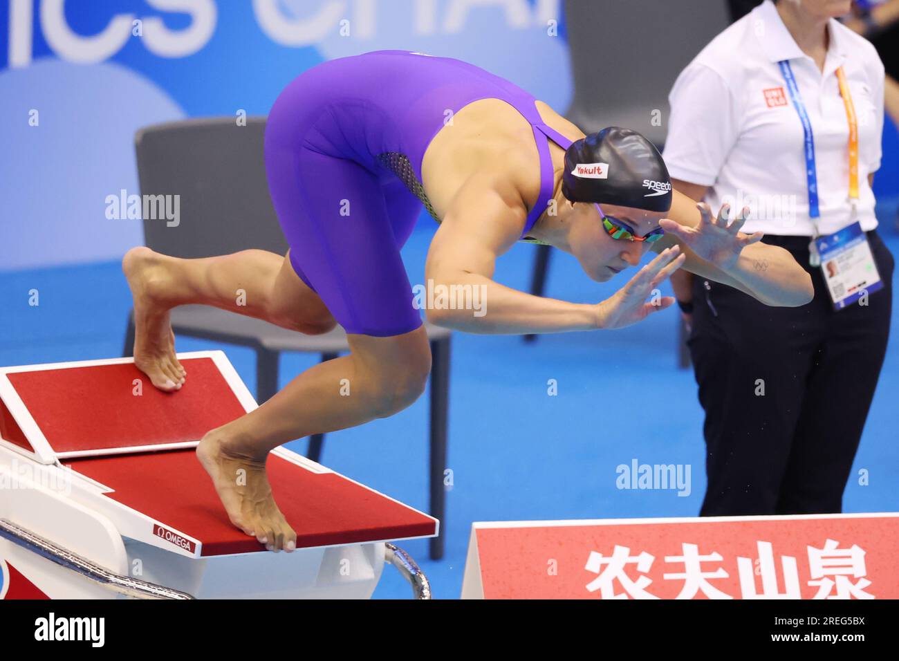 Fukuoka, Japan. 28th July, 2023. Emilie Beckmann (DEN) Swimming : World ...