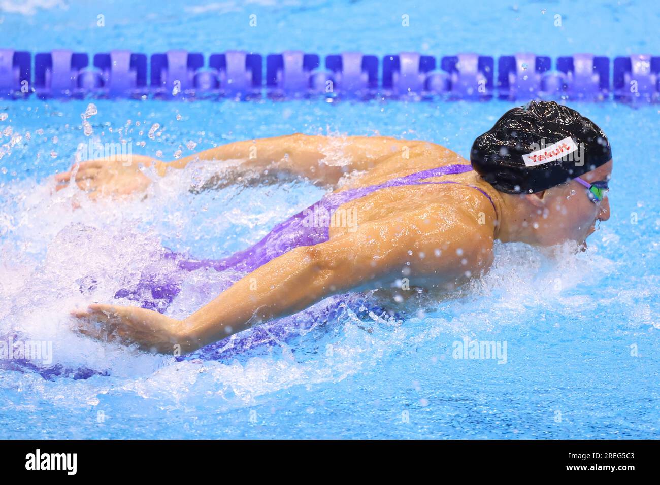 Beckmann emilie hi-res stock photography and images - Alamy