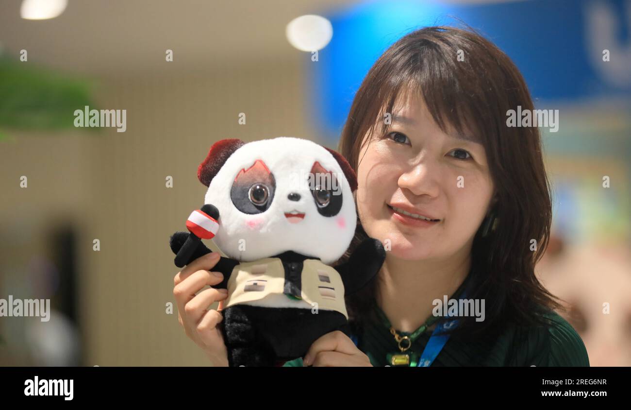 The Chengdu FISU World University Games official licensed products ...