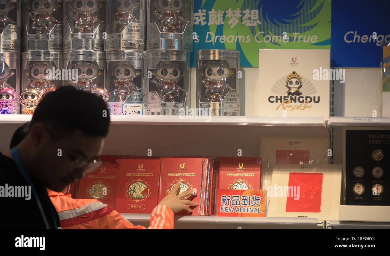 The Chengdu FISU World University Games official licensed products ...