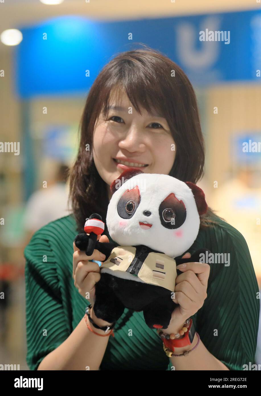 The Chengdu FISU World University Games official licensed products ...