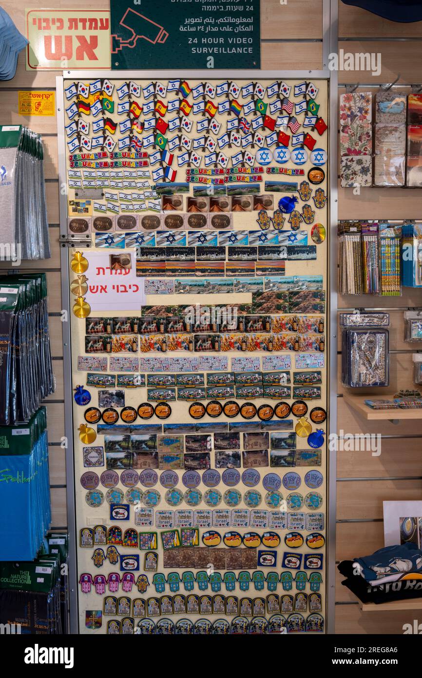Souvenir Shop at Tel Megiddo National park. Megiddo is a tel (hill ...