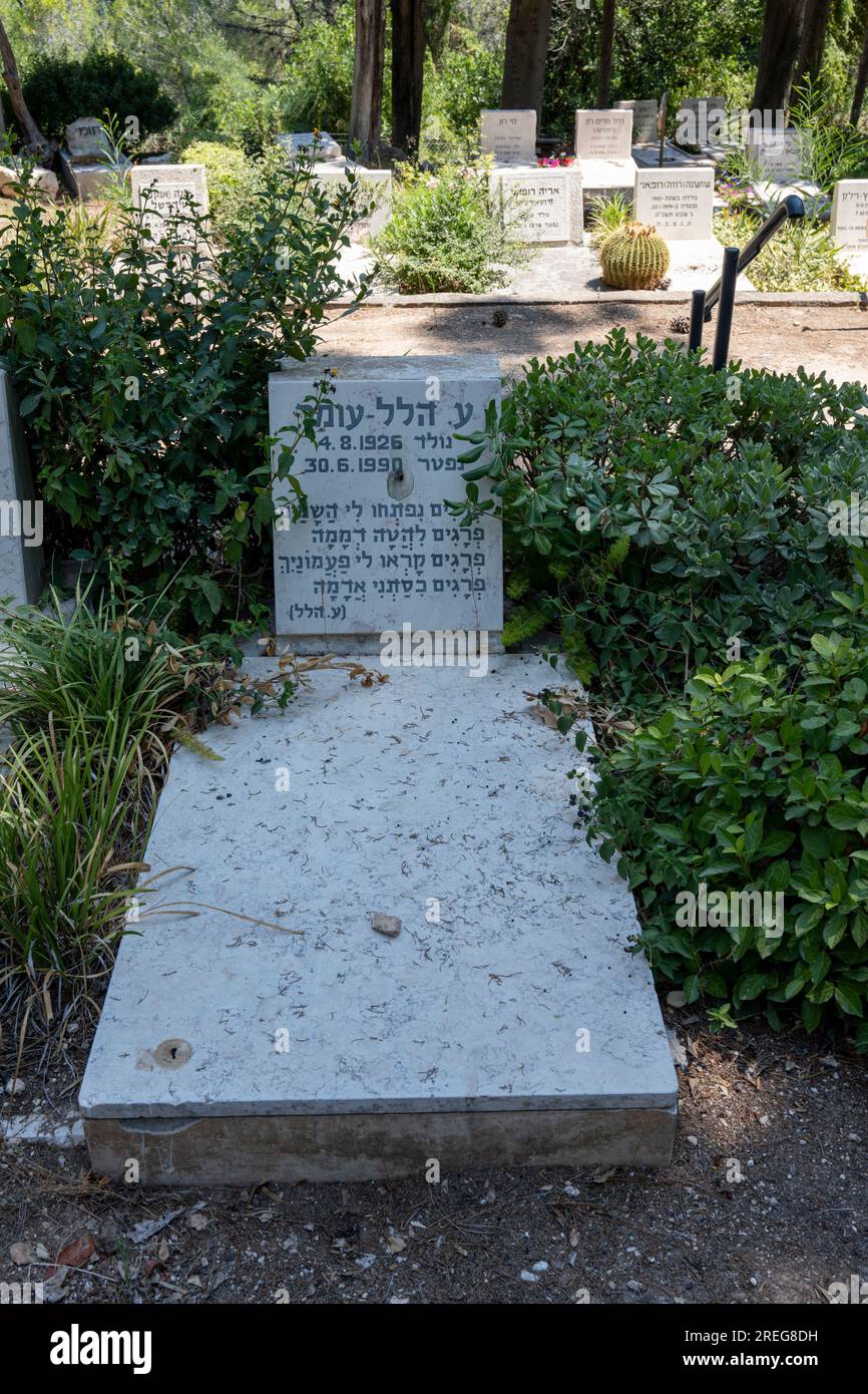 Grave of Ayin Hillel at the The Cemetery at Kibbutz Mishmar Haemek ...