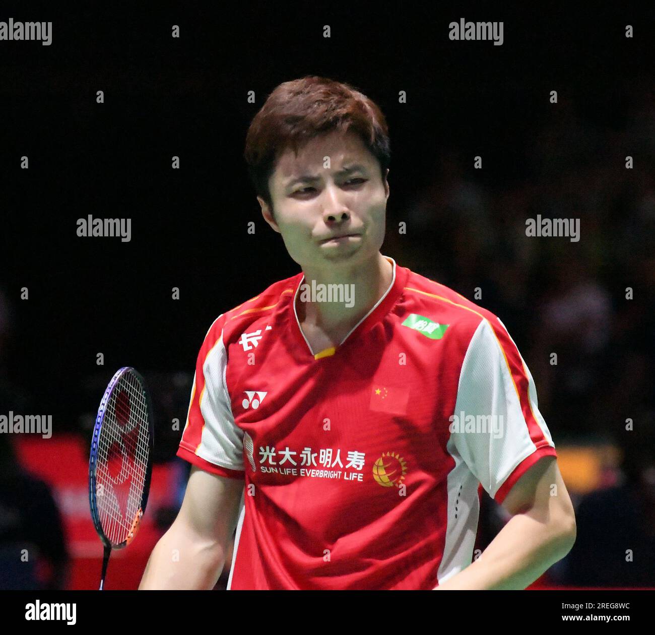 Tokyo, Japan. 28th July, 2023. Shi Yuqi of China reacts during the men ...