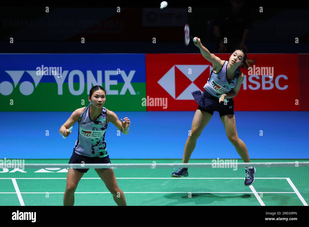 Yoyogi 1st Gymnasium, Tokyo, Japan. 28th July, 2023. Jongkolphan ...