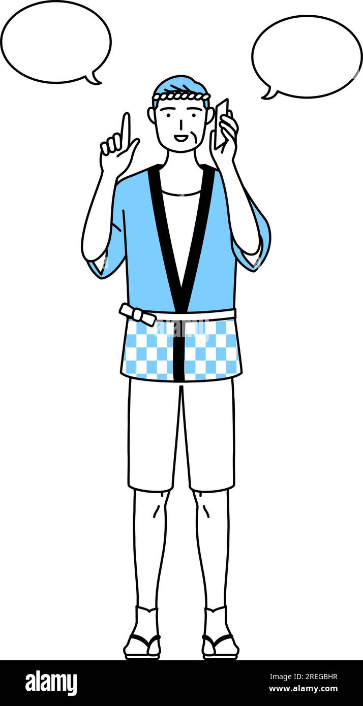 Senior man wearing Happi coat for summer festivals pointing while on ...