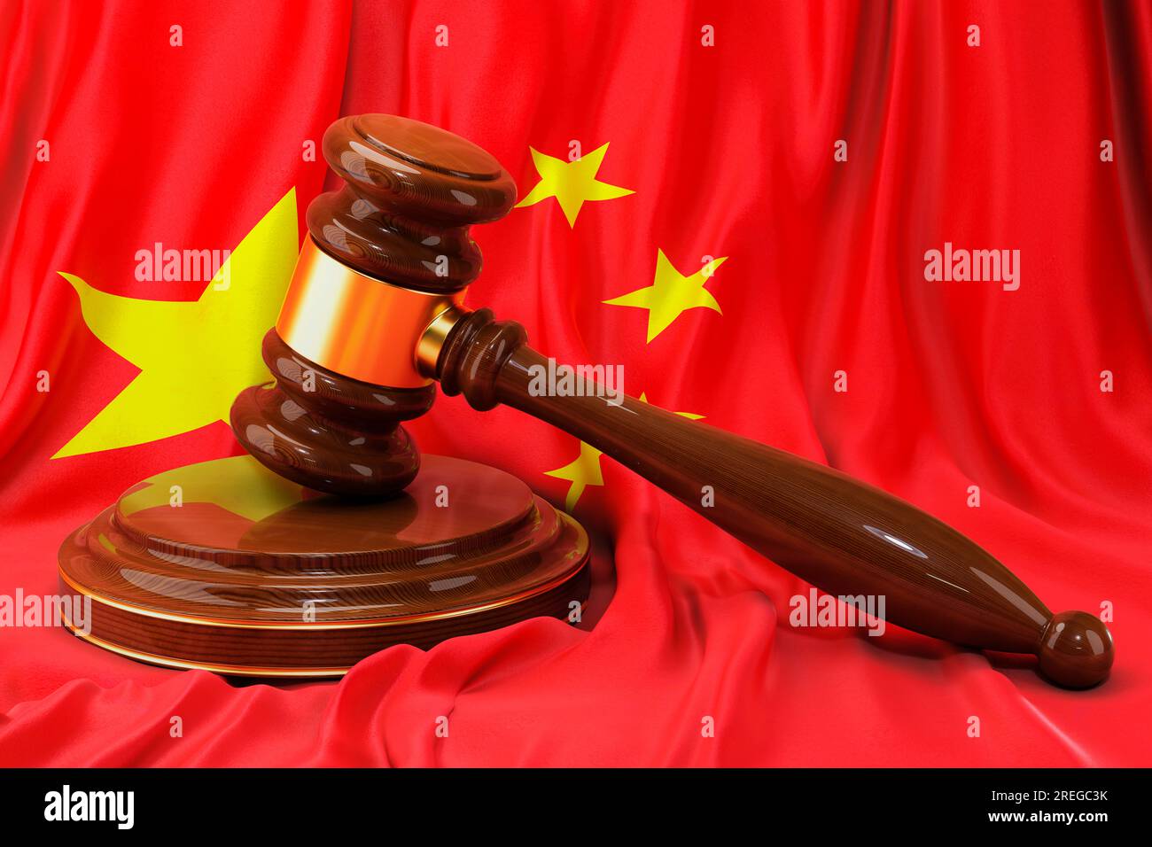 Chinese justice system hi-res stock photography and images - Alamy