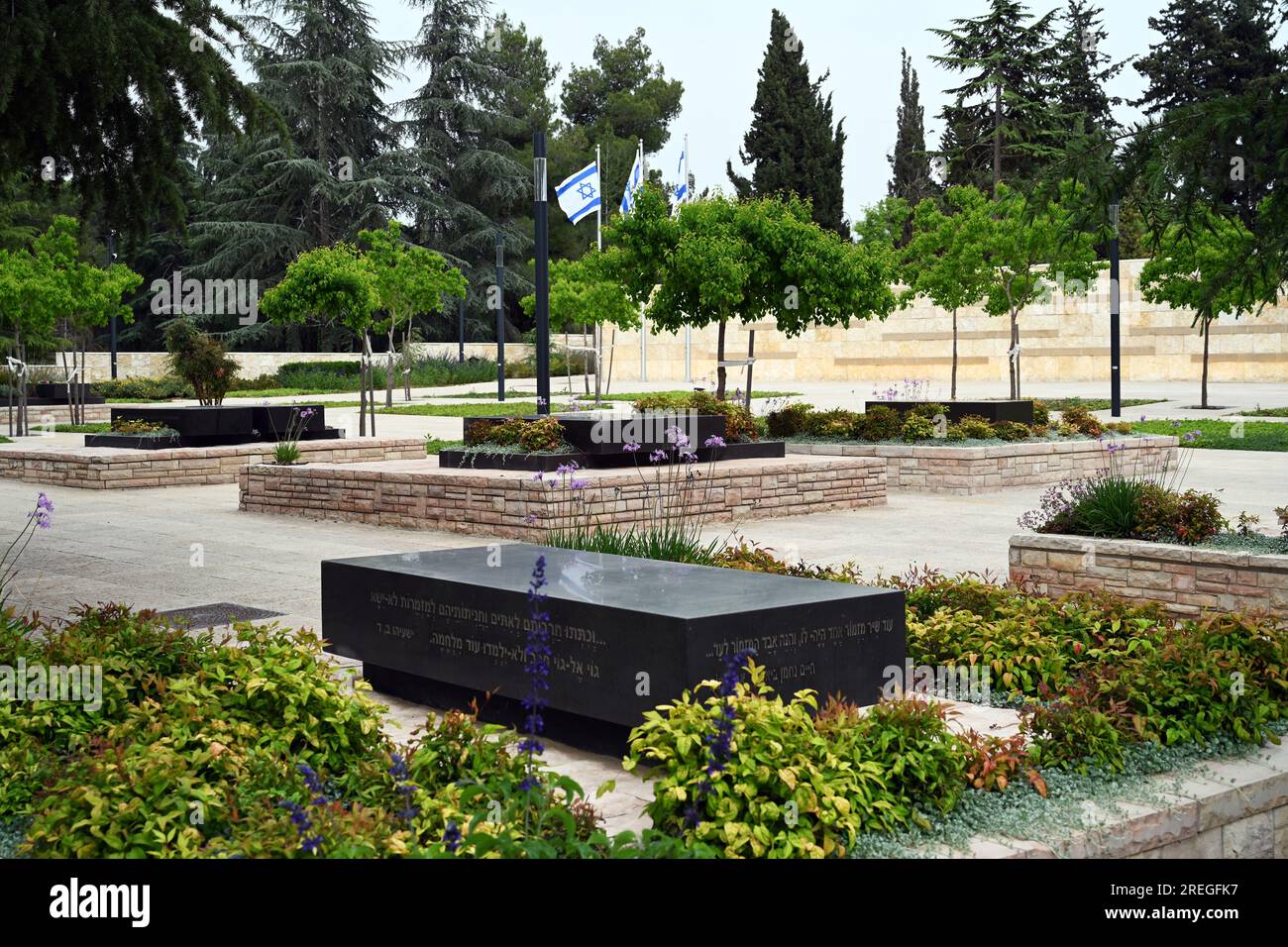 Israeli National Leaders Cemetery Stock Photo - Alamy